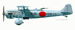 Choroszy Modelbud B4805 Kawasaki Type 93 Light Bomber KI-3