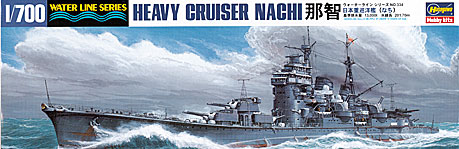 Hasegawa 43334 WL334 IJN Cruiser Nachi