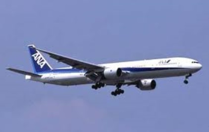 Hasegawa 10710 ANA B777-300 (New Marking)