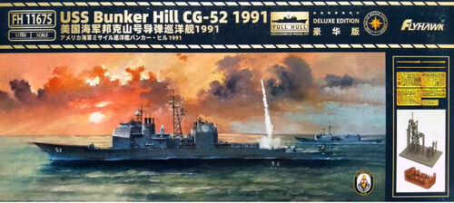 Flyhawk 1167S USS Bunker Hill CG-52 (1991 - Deluxe Edition)