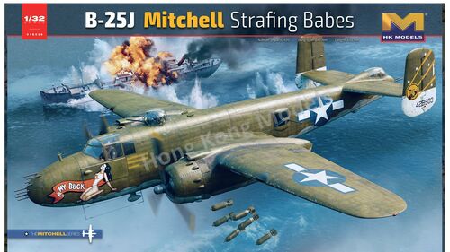 HK Models 01E036 B-25J Mitchell Strafing Babes