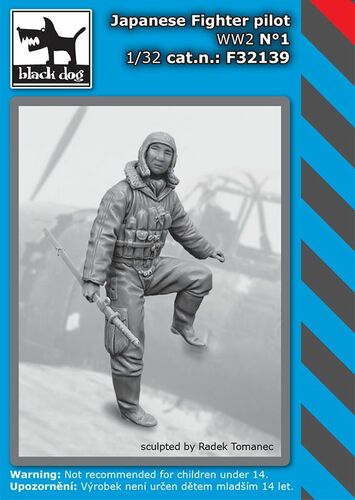 Black Dog F32139 Japanese fighter pilot WW2 N°1