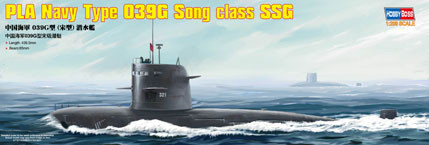 Hobby Boss 82001 PLA Navy Type 039G Song class SSG
