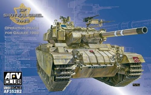 AFV Club 35282 IDF Shot Kal Gimel Type II Operation Peace for Galilee 1982