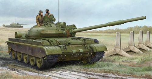 Trumpeter 01553 Russian T-62 BDD Mod.1984 (Mod.1962 modification)