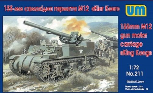 Unimodels 211 155mm M12 gun motor carriage King Kong