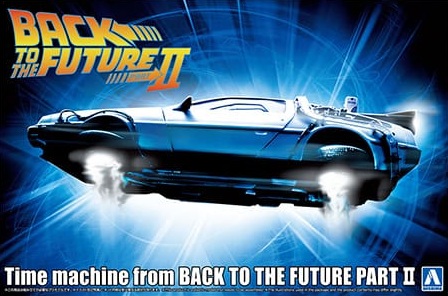 Aoshima 06437 Timemachine from BACK TO THE FUTURE PartⅡ