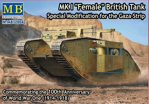 Master Box 72004 MK I Female British Tank, Special Modification for the Gaza Strip