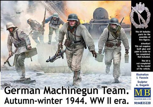Master Box 35220 German Machinegun Team. Autumn - winter 1944