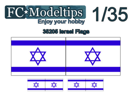FC ModelTrend C35705 Adaptable decal flag Israel