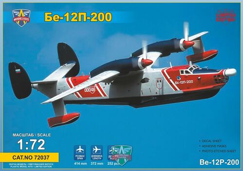 Modelsvit 72037 Be-12P-200 Experimental firefighting flying boat