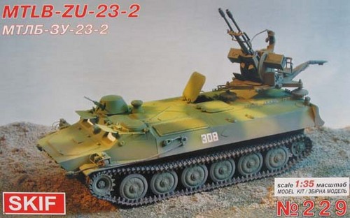 Skif 229 MTLB-ZU-23-2