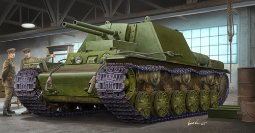 Trumpeter 09504 Soviet KV-7 ( Object 227 )