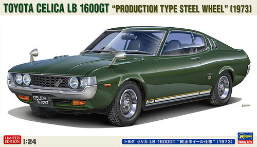 Hasegawa 20720 Toyota Celica LB 1600GT "Production Type Steel Wheel" (1973)