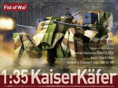 Model Collect UA35043 German SDKFZ.553 Ausf. Vierfüßler Infantry Support mit "Gerät 58" KaiserKäfer