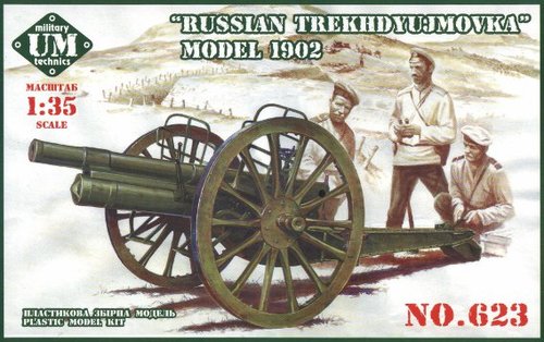 UM MT 623 "Russian Trekhdyujmovka" Model 1902