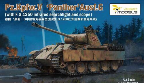 Vespid Models 720008 Pz.Kpfw.V 'Panther' Ausf.G (with F.G.1250 infrared searchlight and scope)