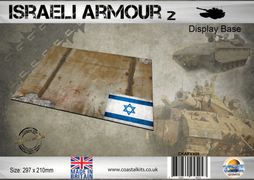 Coastal kits AFV456 Israeli Armour Display Base 2 297 x 210mm