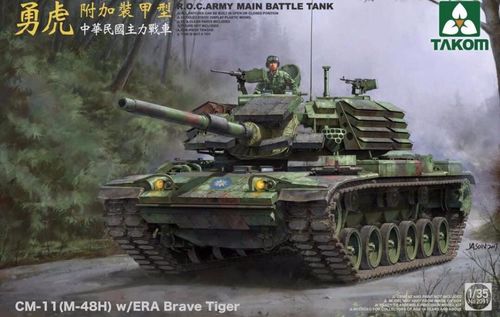 Takom 2091 R.O.C. Army CM-11 (M-48H) w/ERA Brave Tiger Main battle tank
