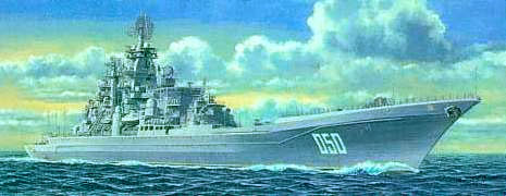 Trumpeter 05708 USSR Frunze Battle Cruiser