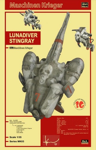 Hasegawa 64003 Lunadiver Stingray With Fireball SG & SG Prowler Suits