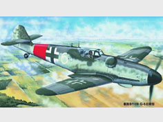 Trumpeter 02408 Messerschmitt Bf109 G-6 late version