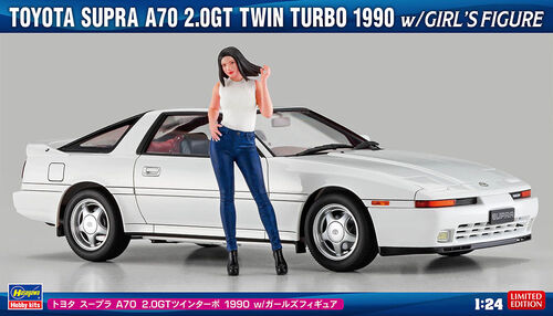 Hasegawa SP614 Toyota Supra A70 2.0GT Twin Turbo 1990 With Girl's Figure