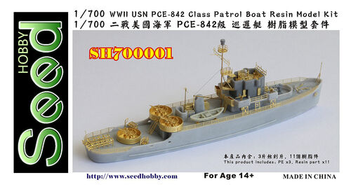 Seed Hobby SH700001 US Navy WWII PCE-842 Class Patrol Boat - Resin Model Kit