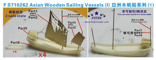 Five Star Model 710262 Asian Wooden Sailing Vessels I (8 set)