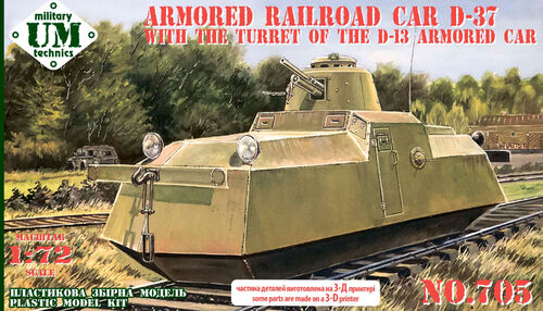UM MT 705 Armored Railroad Car D-37 With The Turret Of The D-13 Armored Car
