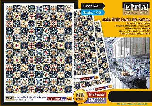 ETA DIORAMA ACCESSORIES 331 Arabic Middle Eastern Tiles Patterns (3 Sheets)