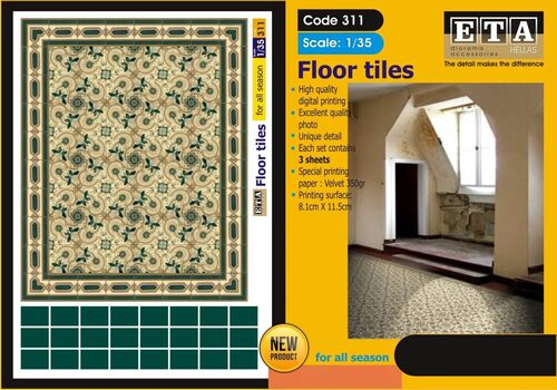 ETA DIORAMA ACCESSORIES 311 Floor Tiles