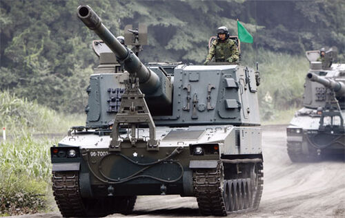 Trumpeter 01597 JGSDF Type 99 Self-Propelled Howitzer