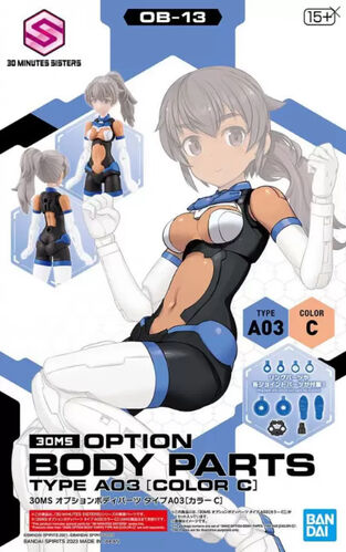Bandai 62952 30MS Option Body Parts Type A03 (Color C)