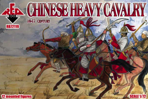Red Box 72119 Chinese Heavy Cavalry 16-17 cent