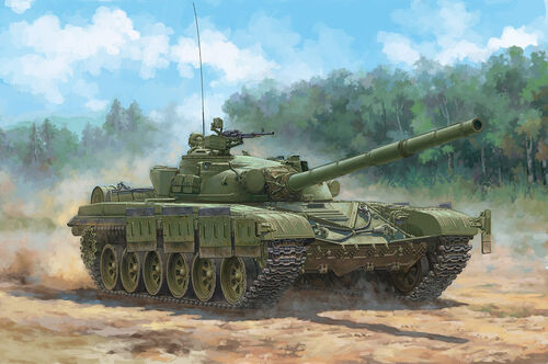 Trumpeter 09601 Soviet Obj.172 T-72 Ural