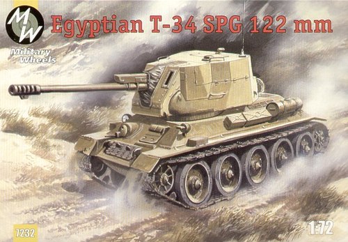 Military Wheels 7232 Egyptian T-34 Self-propelled gun 122mm