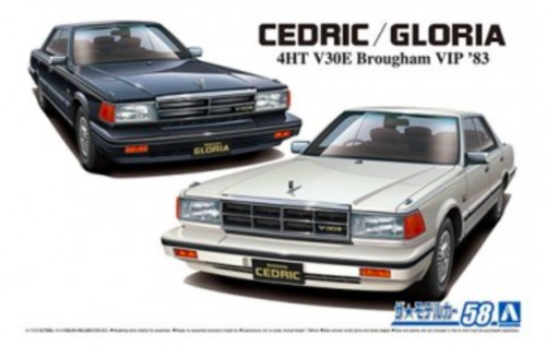 Aoshima 06145 MC#58 Nissan Y30 Cedric / Gloria 4HT V30E Brougham VIP '83