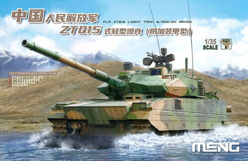 Meng Model TS050 PLA ZTQ15 Light Tank w/Add-on Armor