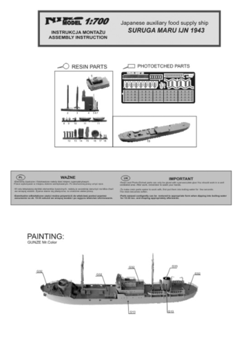 NIKO MODEL 7062 Japanese Auxiliary Food Supply Ship - Suruga Maru 1943