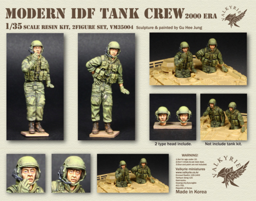 Valkyrie Miniatures 35004 Modern IDF Tank Crew - 2000 Era