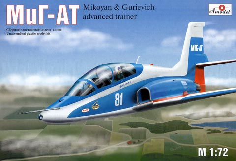 A-Model 07239 Mikoyan-Guryewicz MiG-AT Russian modern advanced trainer