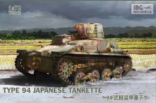 IBG 72043 Type 94 Japanese Tankette