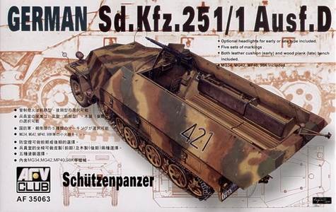AFV Club 35063 Sd.Kfz. 2511 Ausf.D Shutzenpanzer Model Tanks AFV Club