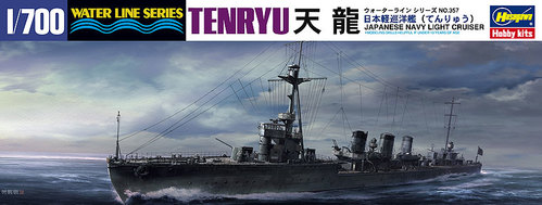 Hasegawa 49357 WL357 IJN Cruiser Tenryu