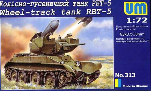 Unimodels 313 Wheel-Track Tank RBT-5