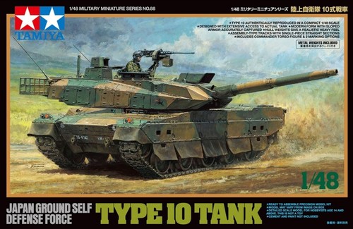 Tamiya 32588 JGSDF Type 10 Tank