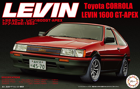 Fujimi 047232 Toyota Corolla Levin 1600 GT-APEX AE86 (1983)