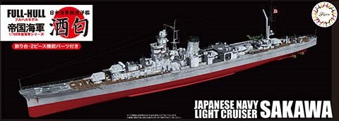 Fujimi 451855 IJN Light Cruiser Sakawa - Full Hull Model (KG-46)