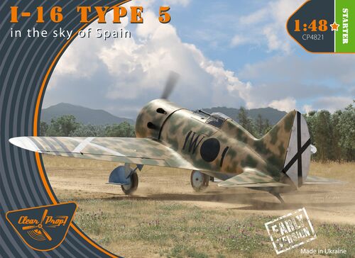 Clear Prop Models 4821 I-16 Type 5 (In The Sky Of Spain, Early Version)